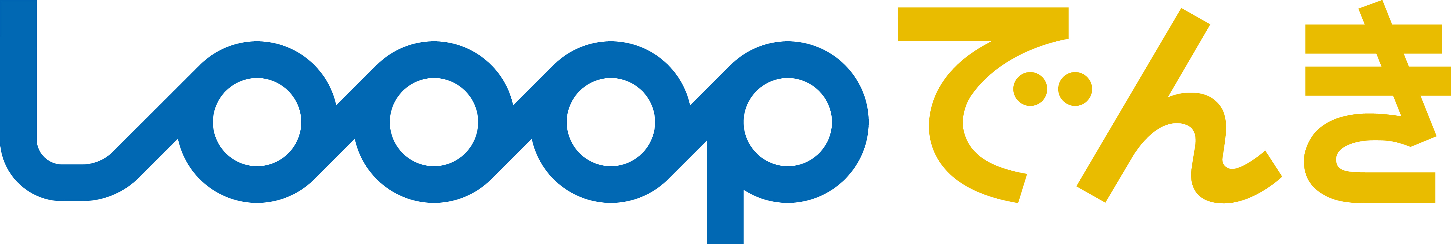 パソコンの電気代はいくら？デスクトップやノートPCの消費電力と節約方法を紹介 | イーデス